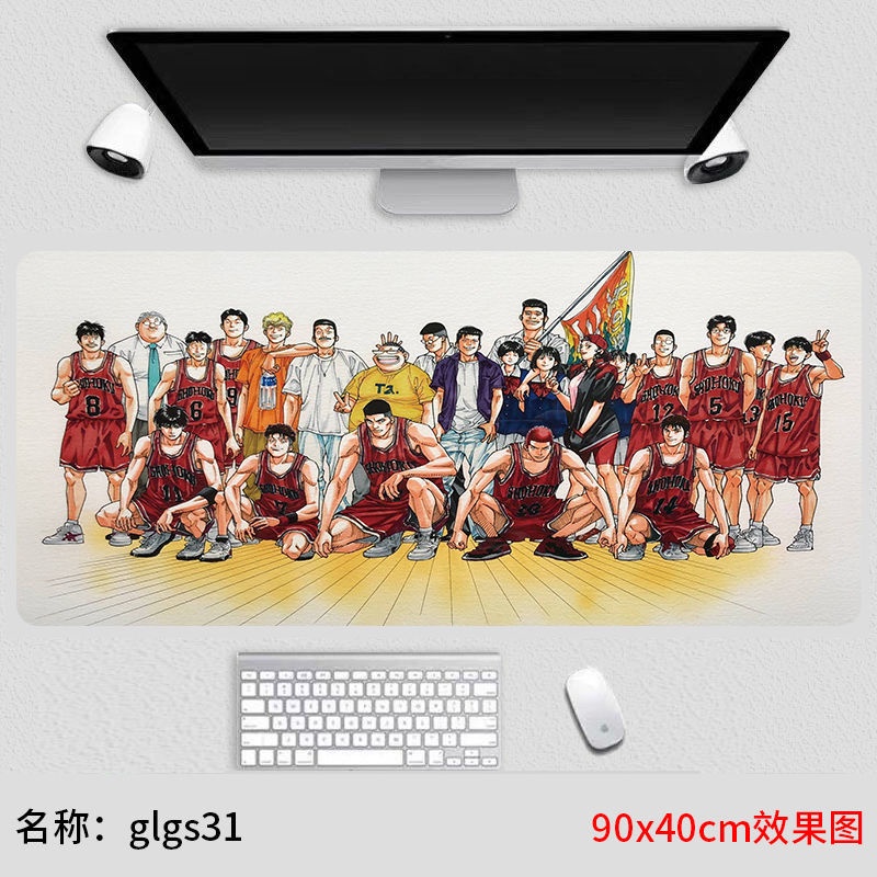 Slam Dunk Anime Mouse Pad Oversized Sakuragi Flower Road Rukawa Maple ...