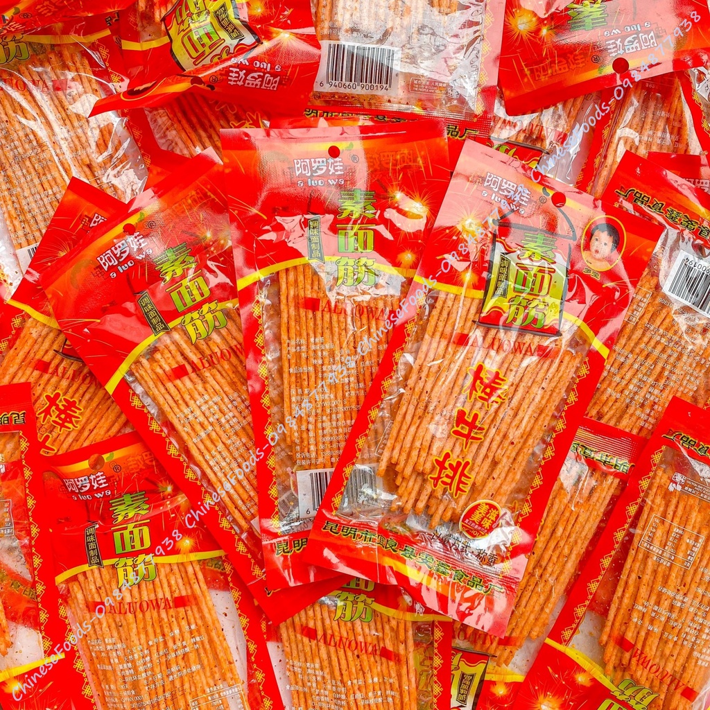 Spicy Toothpicks 100g Pack, Spicy Toothpicks for Childhood Snacks, From ...