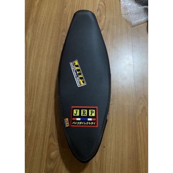 JRP DRY CARBON FLATSEAT (New Logo) | Shopee Philippines