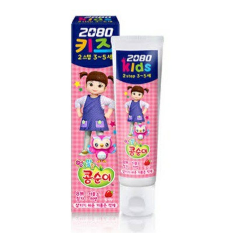 2080 Kids Korean Toothpaste Strawberry/Berry mix 80g | Shopee Philippines