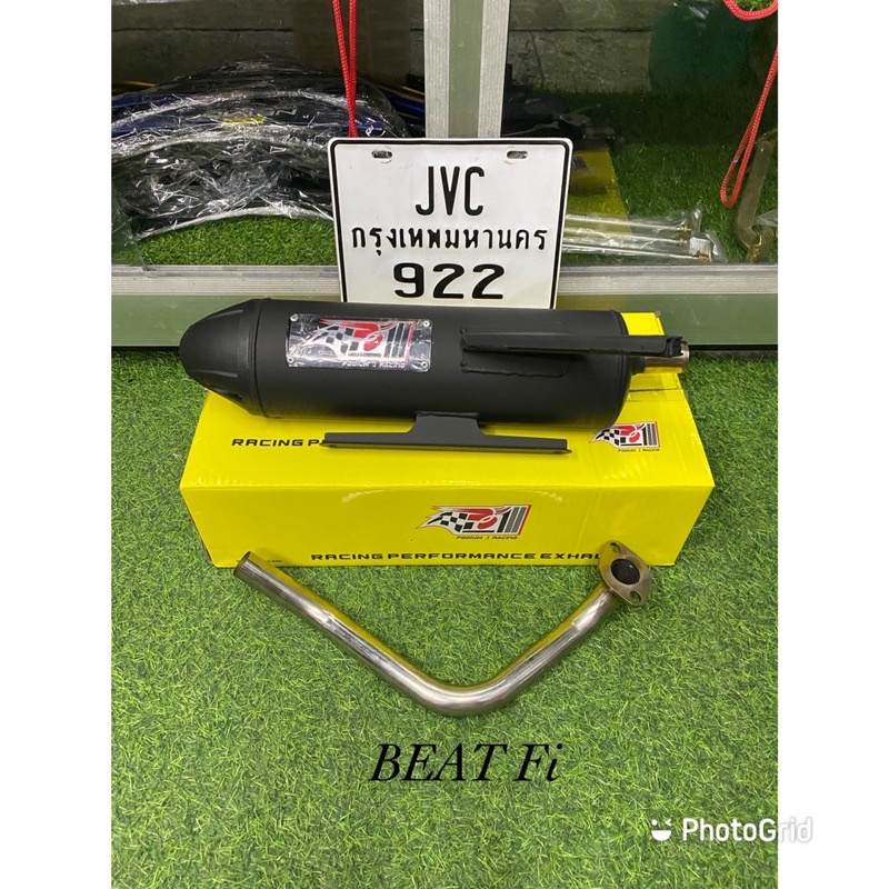 PODIUM RACING PERFORMANCE PIPE | Shopee Philippines