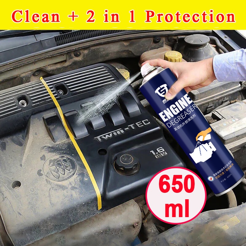 engine cleaner spray 650ML Strong decontamination engine degreaser ...