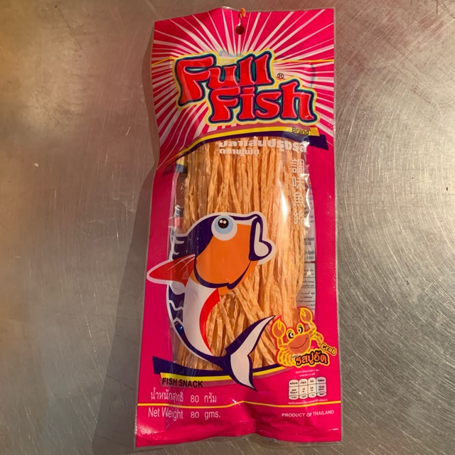 Taro Small Packs Bbq Flavor/Crab Stick | Shopee Philippines