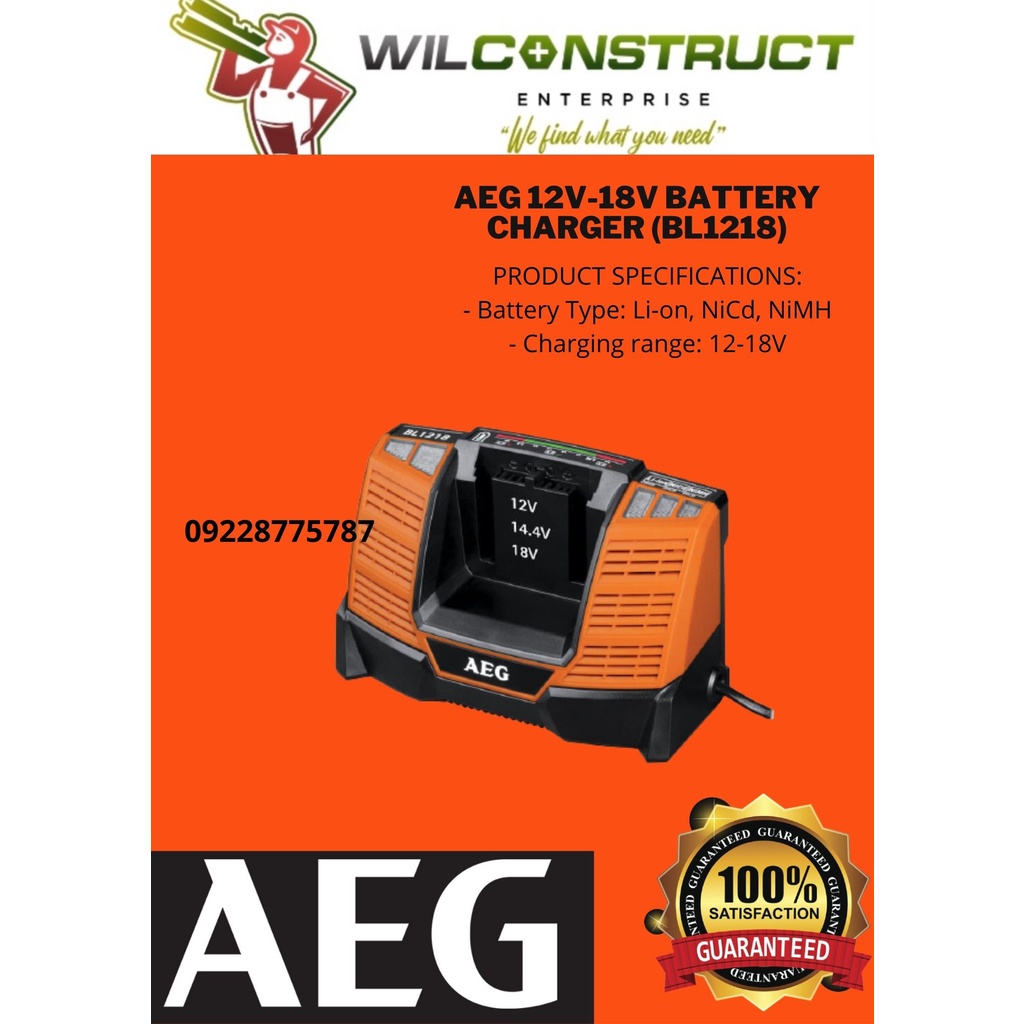 AEG 12V-18V Battery Charger (BL1218) | Shopee Philippines