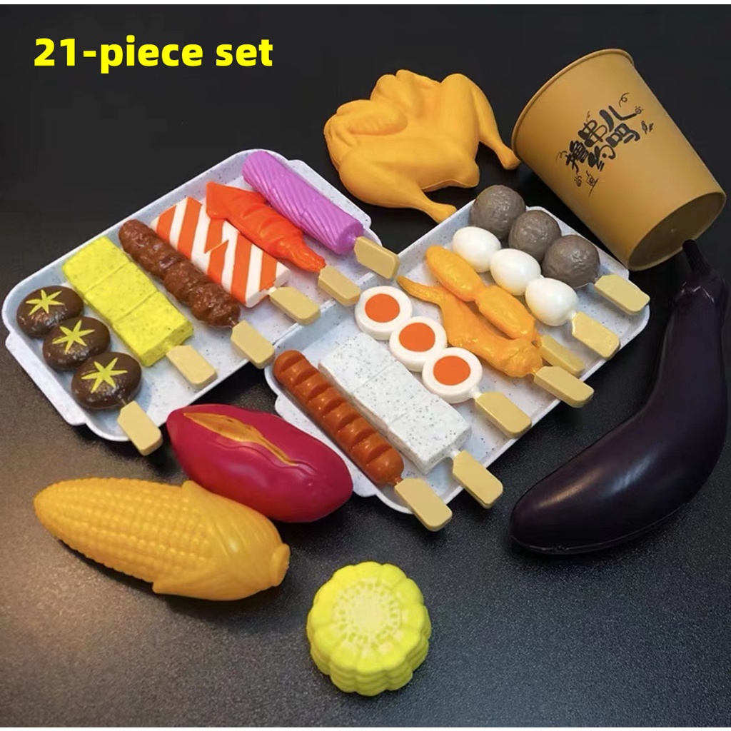 BBQ Toy Barbecue Set Children's Play House Toy Kitchen Barbecue Skewers ...