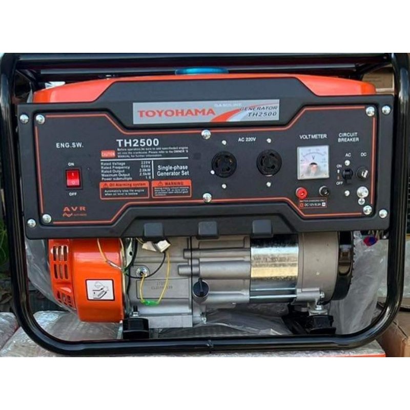 Toyohama Gasoline Generator TH2500 | Shopee Philippines
