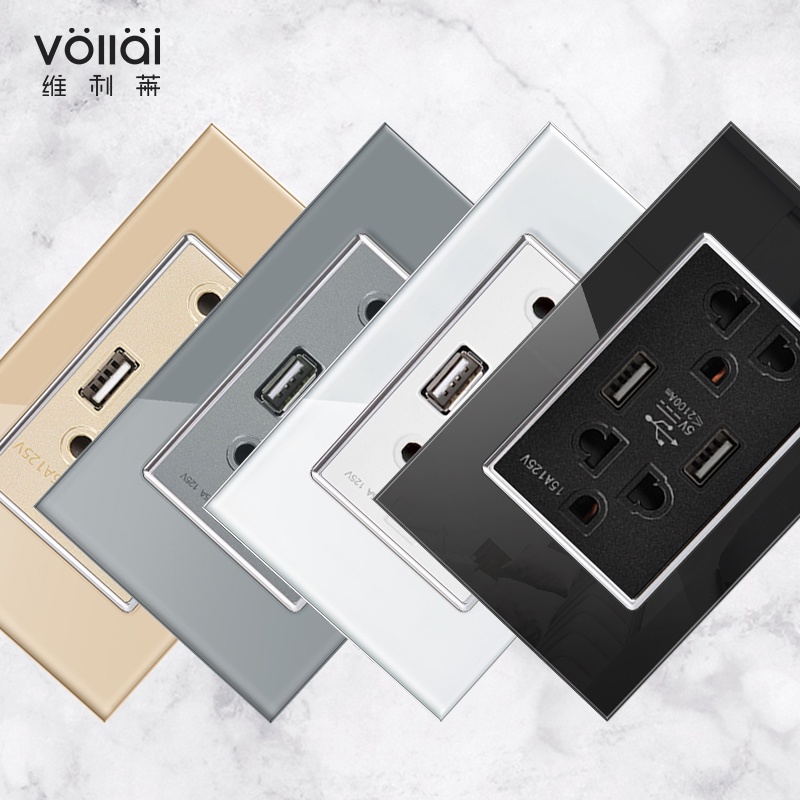 Vollai 15amp outlet socket for wall 2 Gang Multiple Electrical Socket ...