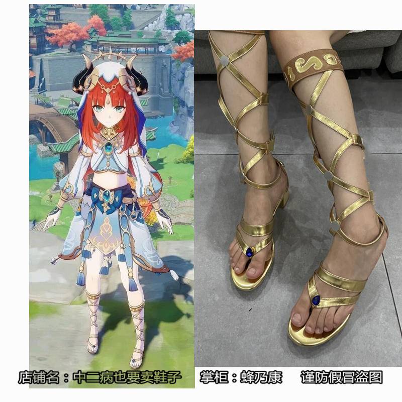 Genshin Impact cos nilou cosplay grass country sumeru dance girl cos ...
