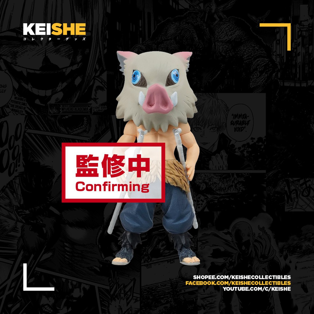 WCF Demon Slayer Volume 1 | Inosuke Hashibara | Shopee Philippines