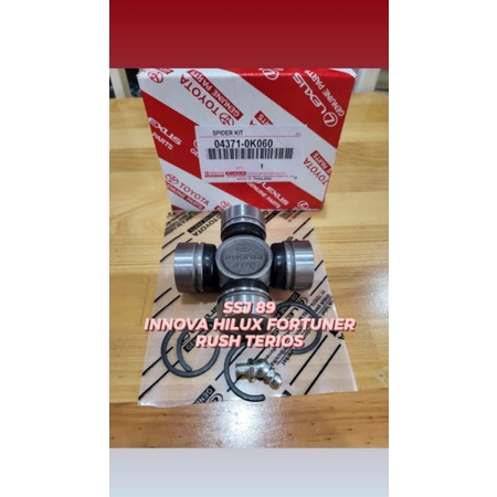 Cross JOINT Coupling SPIDER KIT INNOVA HILUX FORTUNER RUSH TERIOS GUT23 ...