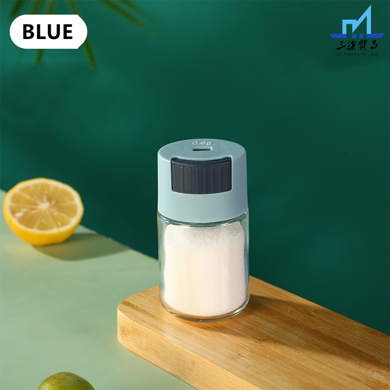 【37】Adjustable Condiments Container Seasoning Bottle Salt Shaker Glass ...