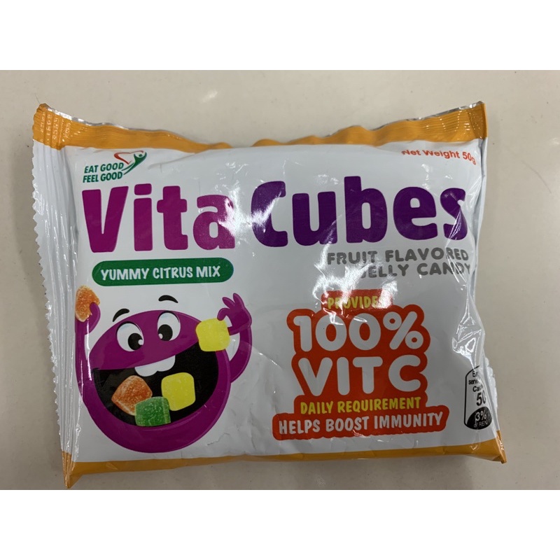 Vita Cubes Fruit Flavored Jelly Candy Singles 90g x 20pcs | Shopee ...