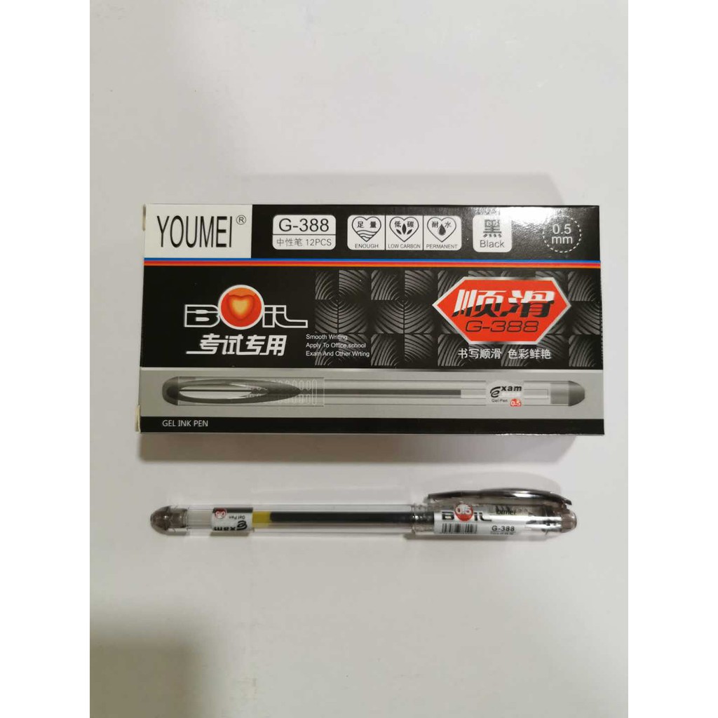 Boil 0.5mm G-388 Gel Ink Pen Ballpen Black/Blue/Red 12pcs/box School ...