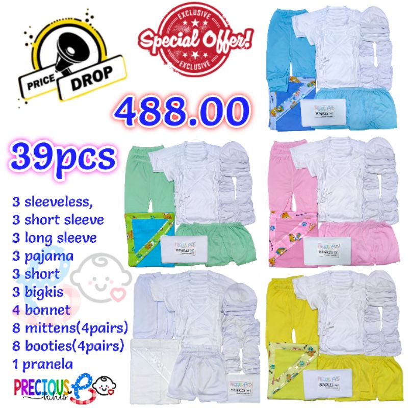 Newborn Set with Full colored Pajama and Short / baby clothes / baru ...