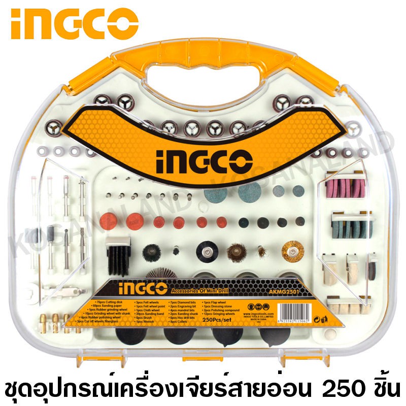 INGCO 250-Piece Angle Grinder Set Model AKMG2501 (Accessories of Mini ...