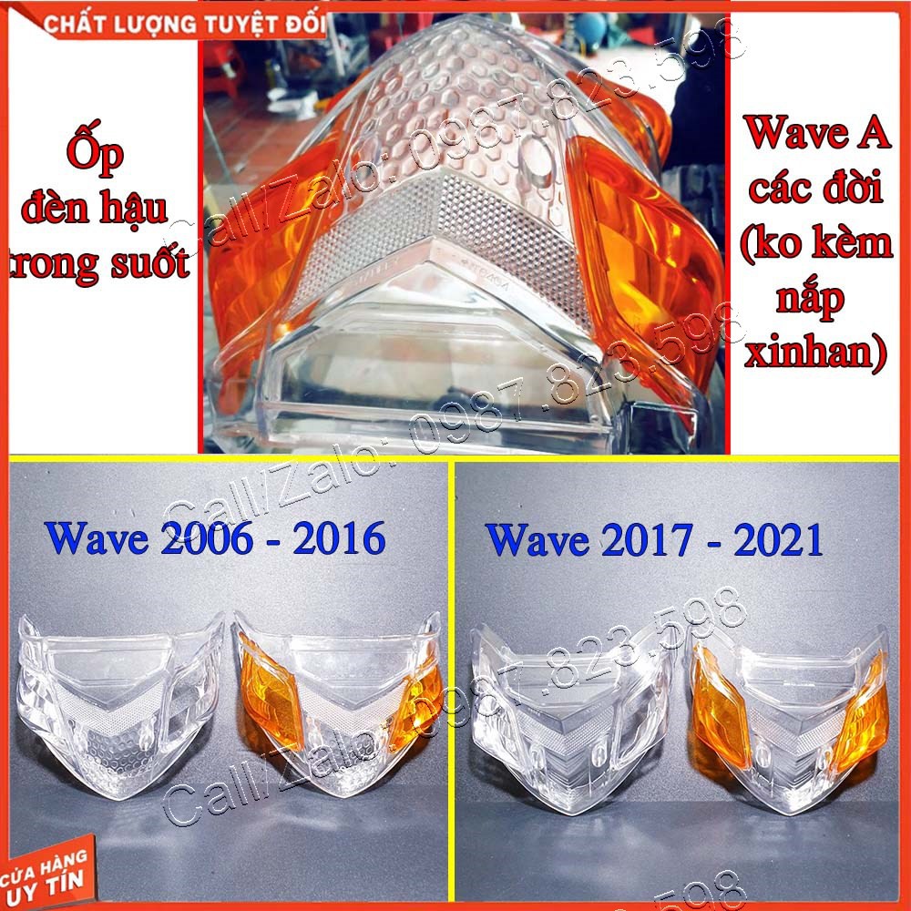 Wave A 2006-2021, Wave s 100 Transparent Rear Light Cover. Rs 100, Wave ...