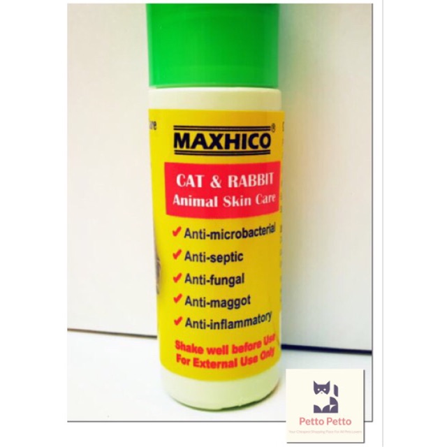 Maxhico Ringworm Free 30ml (Cat & Rabbit) Cat Ringworm | Shopee Philippines