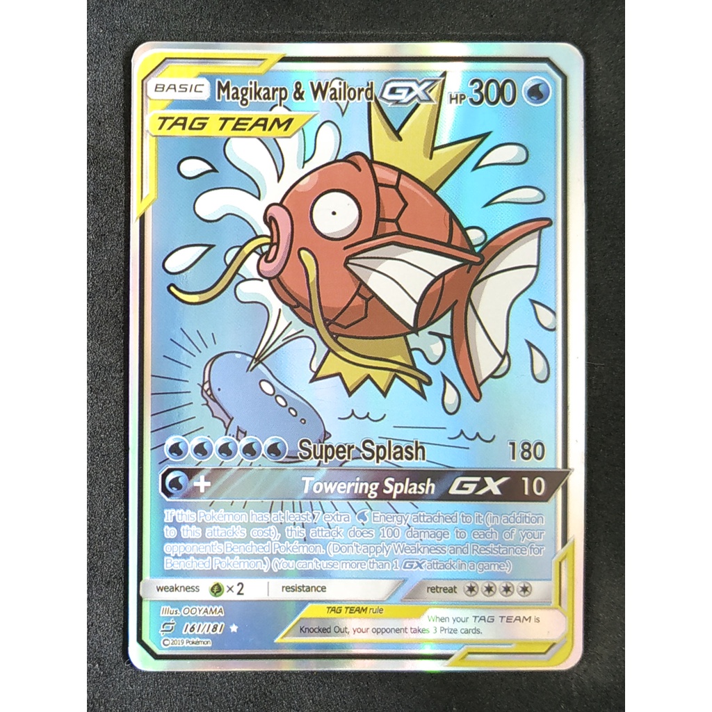 Magikarp & Wailord Tag Team GX Coiling King Velo 161/181 Pokemon Card ...