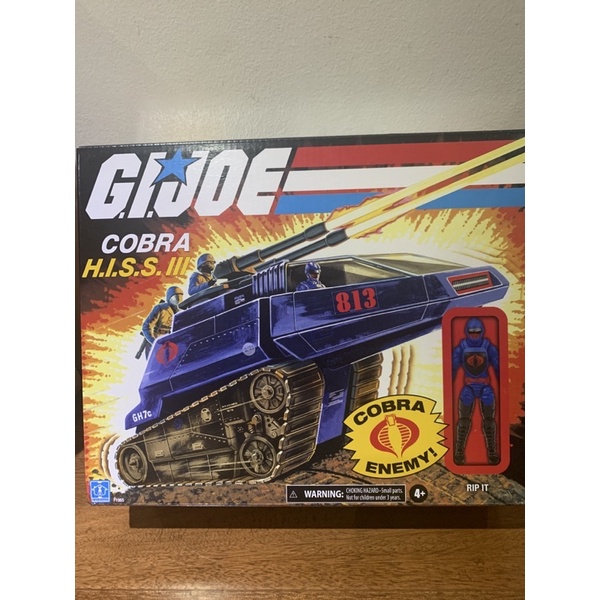 GIJOE cobra hiss III with rip it | Shopee Philippines