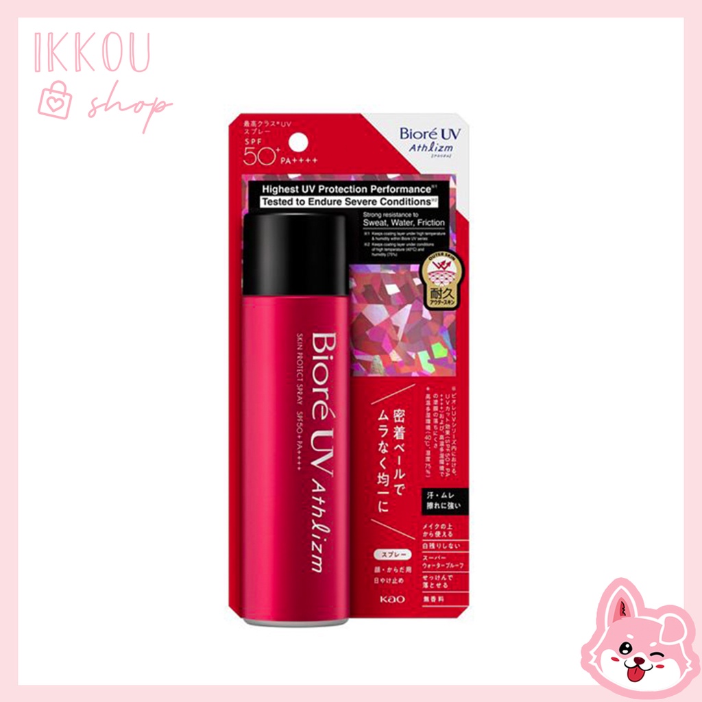 Biore UV Athlizm Skin Protect Spray SPF 50+ PA++++ | Shopee Philippines