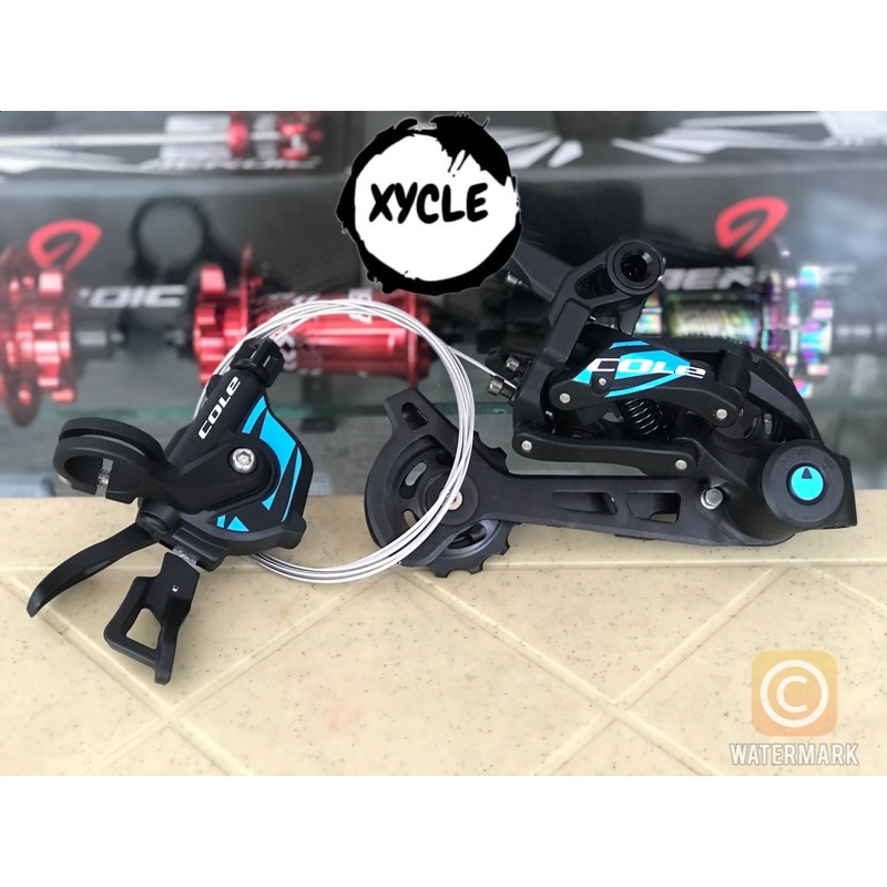COLE UPKIT 12 SPEED SHIFTER RD | Shopee Philippines
