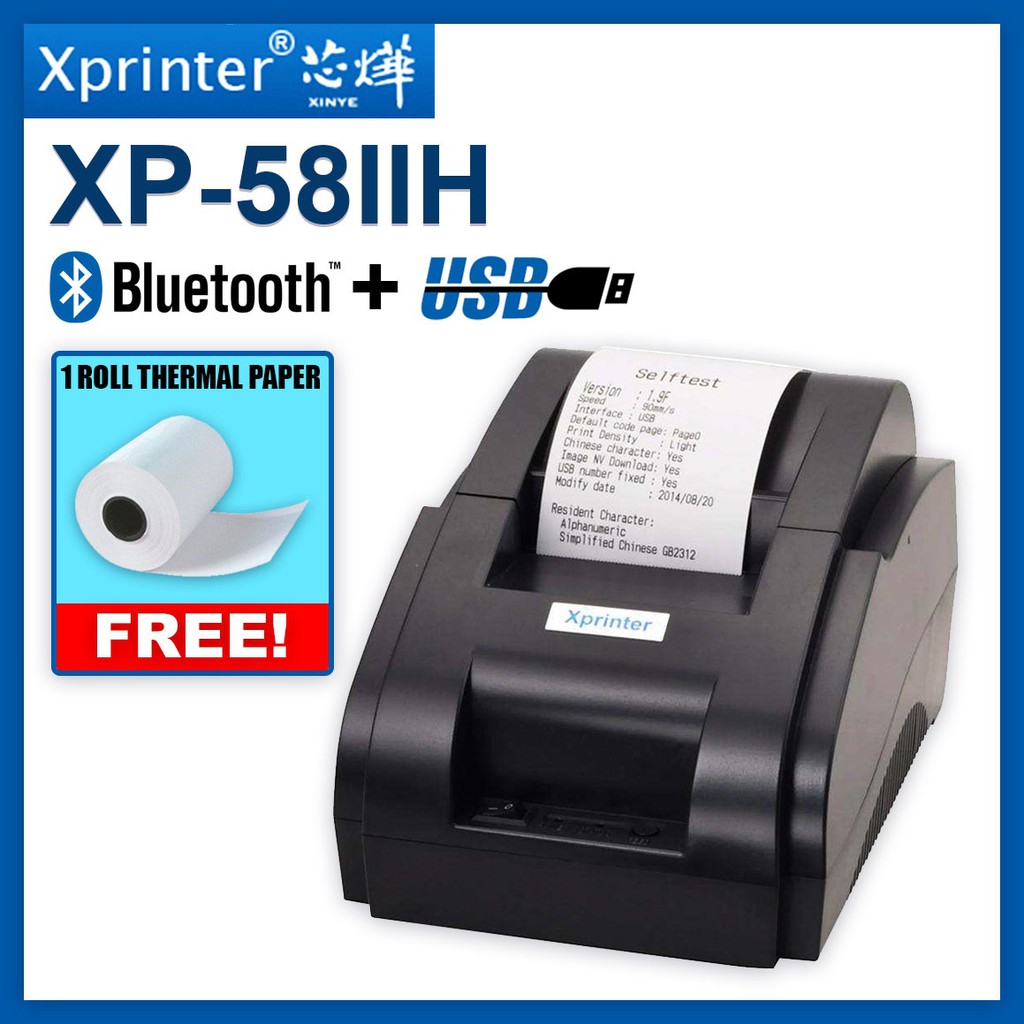 Xprinter XP-58IIH (BLUETOOTH) Thermal Receipt Mini Printer | Shopee ...