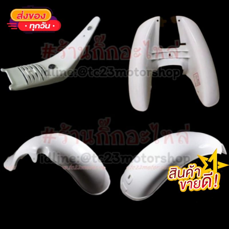 [Use Q Code868883 Add On Sale] Yamaha chappy Chippy Windshield Front ...