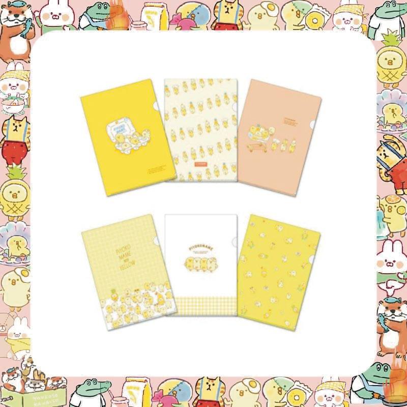 MINDWAVE A4 3PACK CLEAR FILE A4 Size Folder With 3 Patterns/1 Pack ...