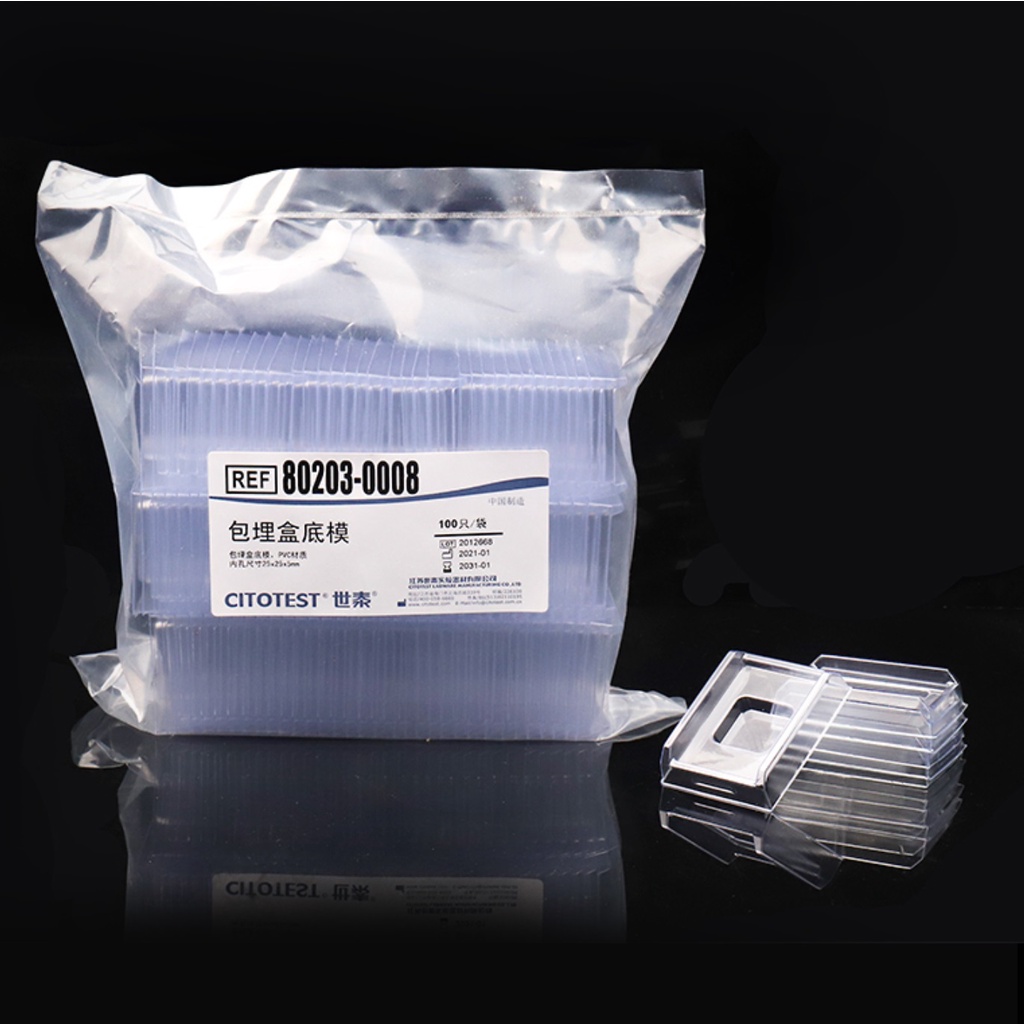 Frozen Section Embedding Mold OCT Cassette Disposable Bottom Mold ...