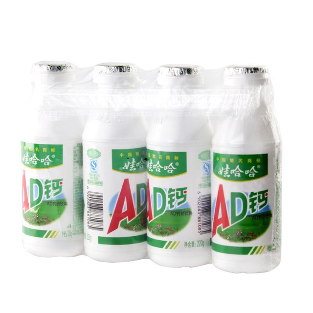 Wahaha AD Calcium Yogurt Milk Juice 4x 200ml | Shopee Philippines