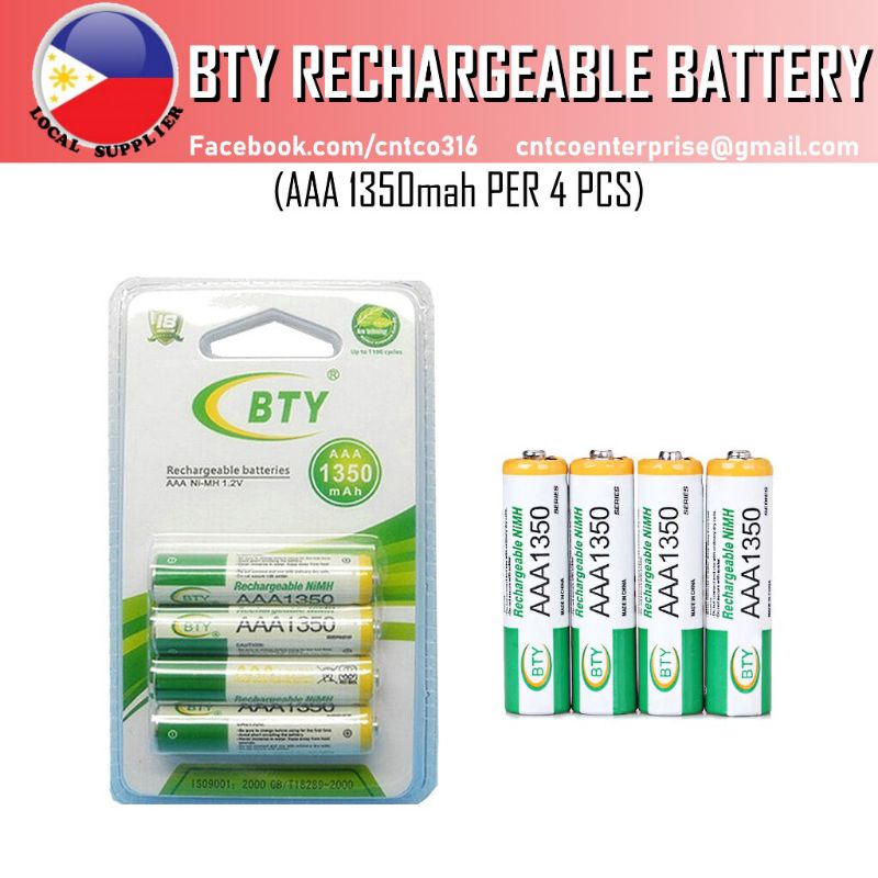 BTY Rechargeable batteries 3000 mah | Shopee Philippines