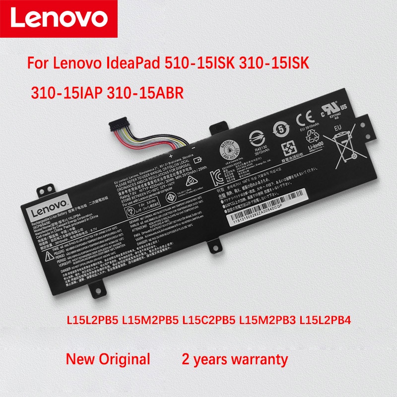 Yeni orijinal LENOVO IdeaPad 310-15ISK 310-15IKB 510-15IKB L15L2PB4 ...