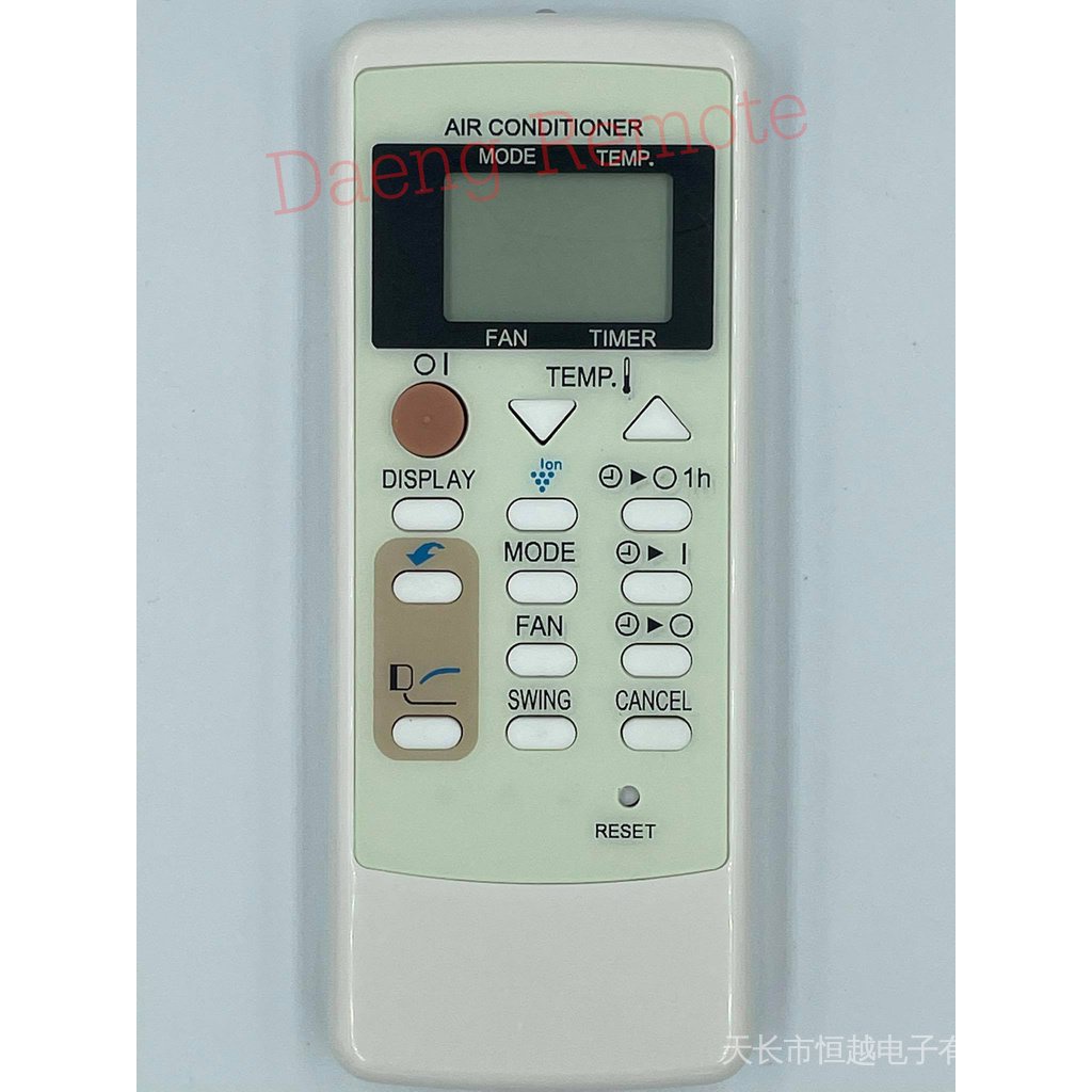 Remote control for sharp air conditioner model CRMC-A751JBEZ/A657/A792 ...