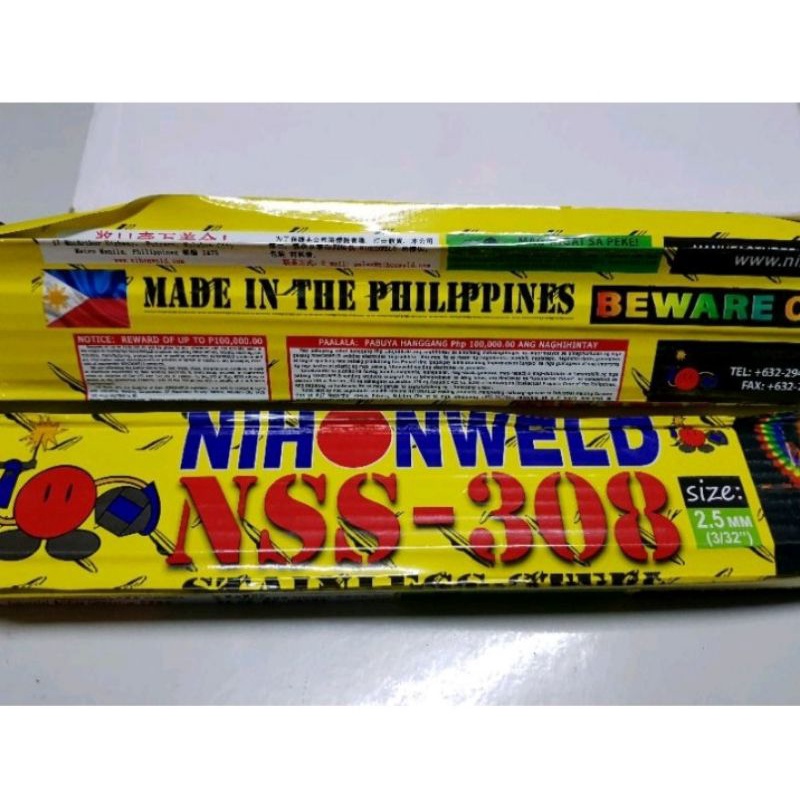 NSS-308 Nihonweld Stainless Welding Rod Original 2.0mm,2.5mm&3.2mm | Shopee Philippines