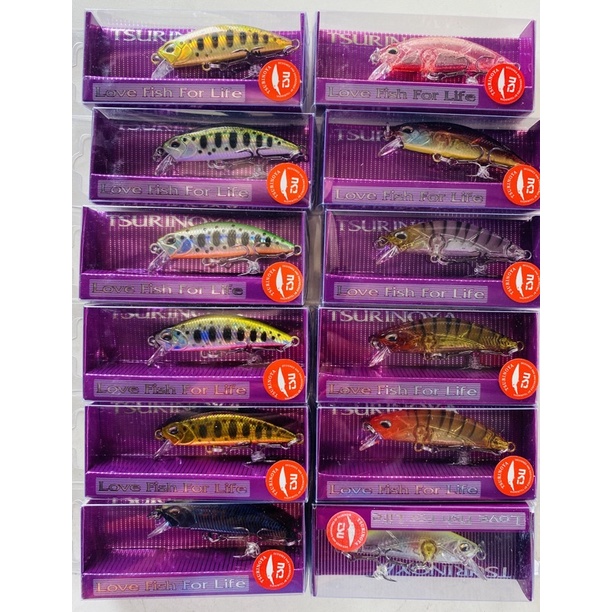 TSURINOYA DW63 / 5g / 50mm | Shopee Philippines