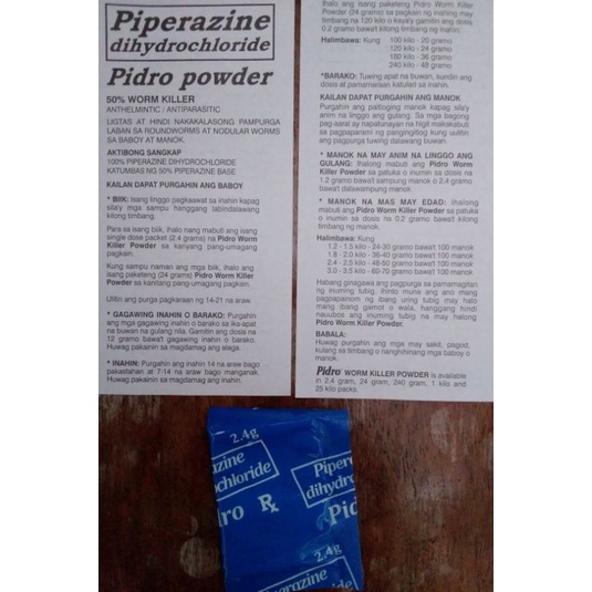 Belman - Pidro | Dewormer | Purga | 2.4g | Shopee Philippines