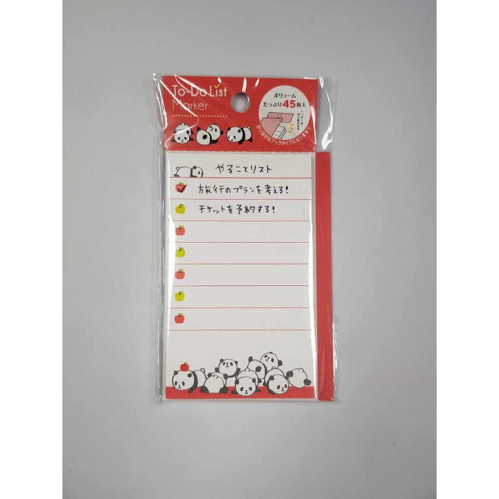 Mind Wave To Do List (Panda) | Shopee Philippines