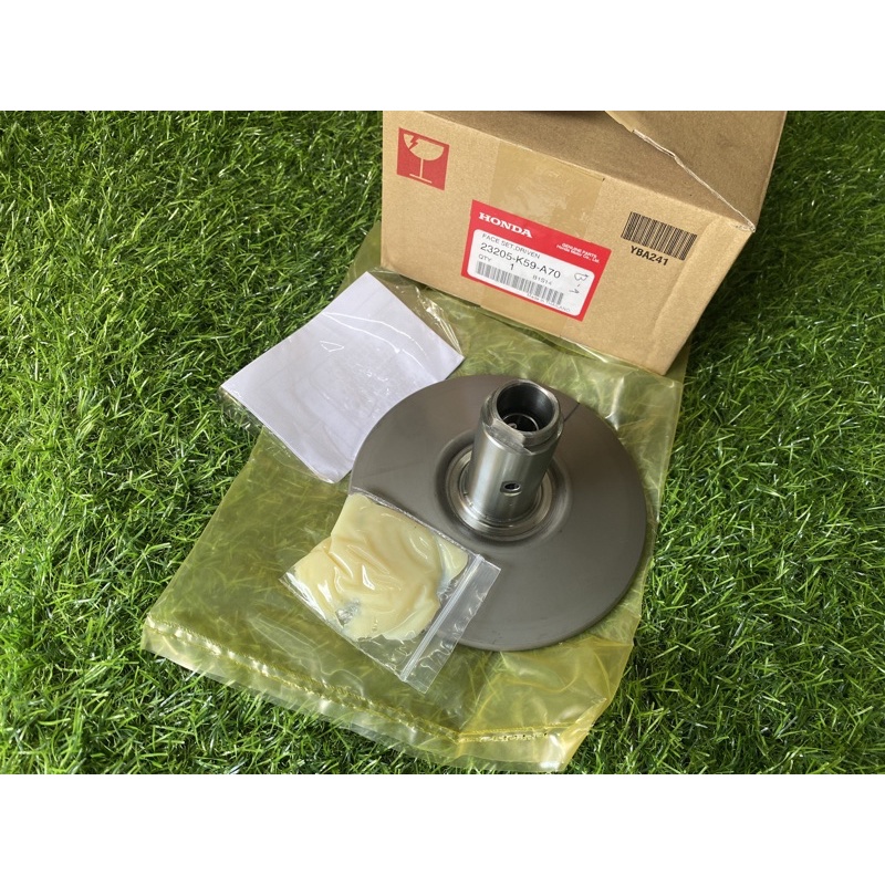 Driven Face Set for Click125/150 V2 (Torque Drive) | Shopee Philippines