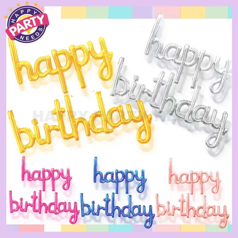 Happy Birthday Letter Foil Balloon Cursive 16 Foil Balloon Birthday ...