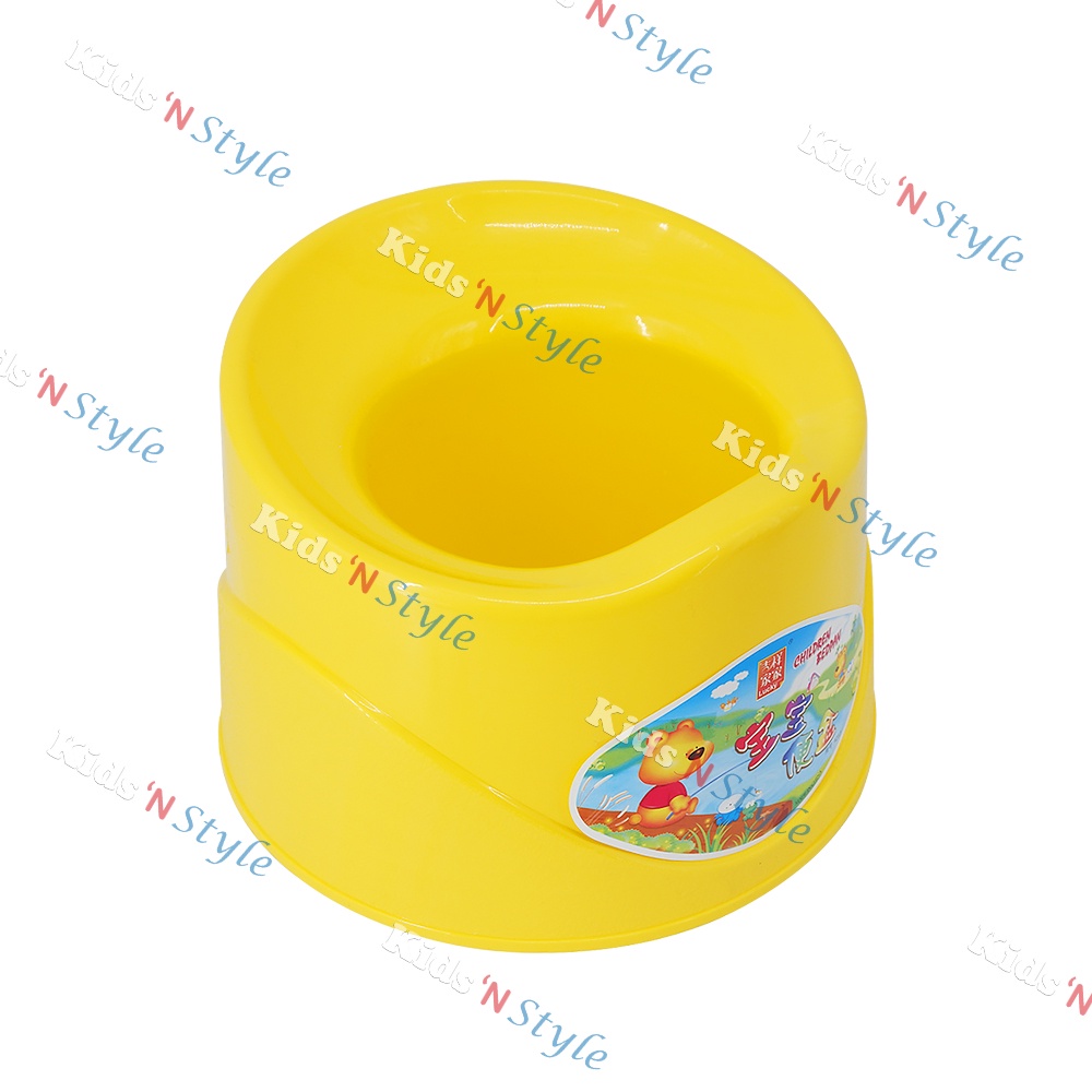 Circular Shaped Potty Trainer for Kids with Hand Grip Potty Seats ...