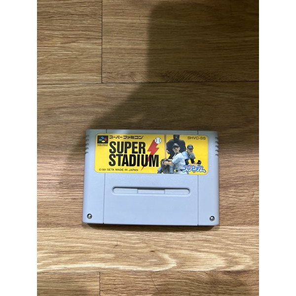 SUPER FAMICOM GAME CARTRIDGE: SUPER STADIUM | Shopee Philippines