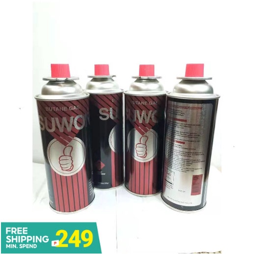 MAXSUN butane gas for portable gas stove Wt.220g | Shopee Philippines