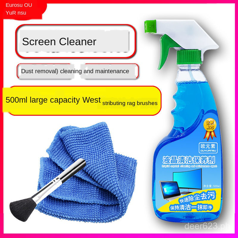 LCD Screen TV Cleaner Laptop Monitor Cleaning Kit Mobile Phone Keyboard ...