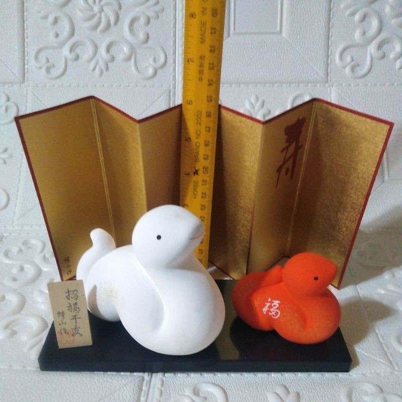 Japanese Zodiac Animal Display and Japanese Ceramic Display Set ...