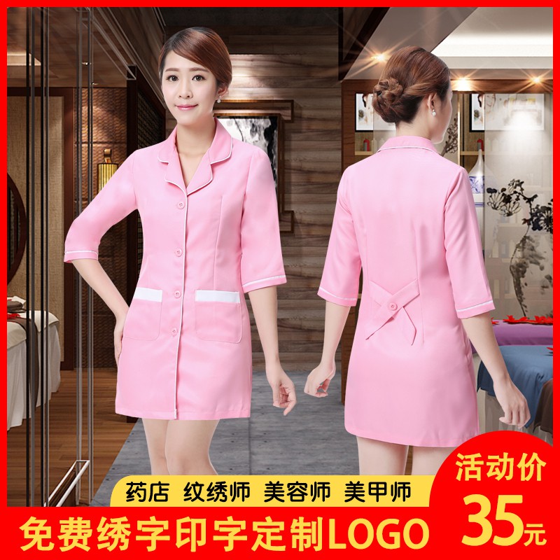 2018 beauty salon smock nurse beautician clothing new dress uniform ...