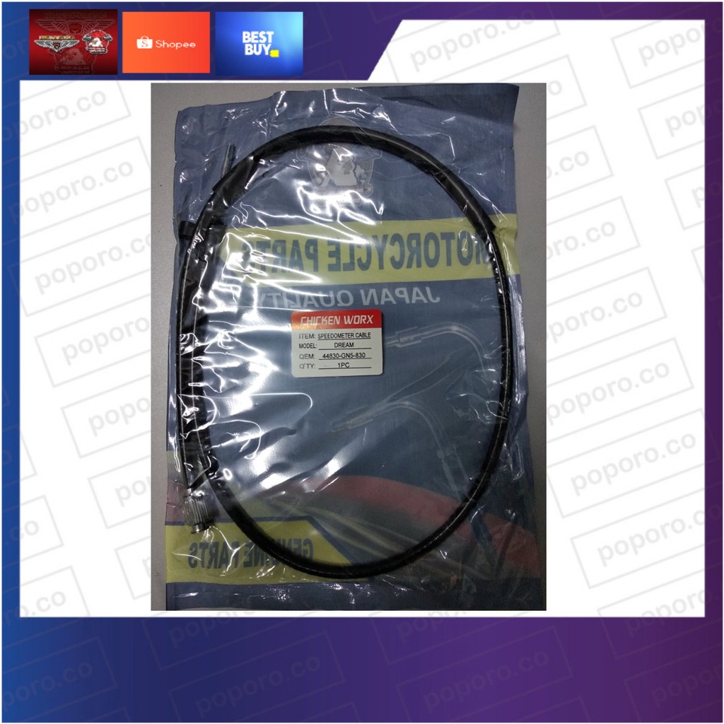 SPEED CABLE DREAM C100(CHICKENWORX) | Shopee Philippines