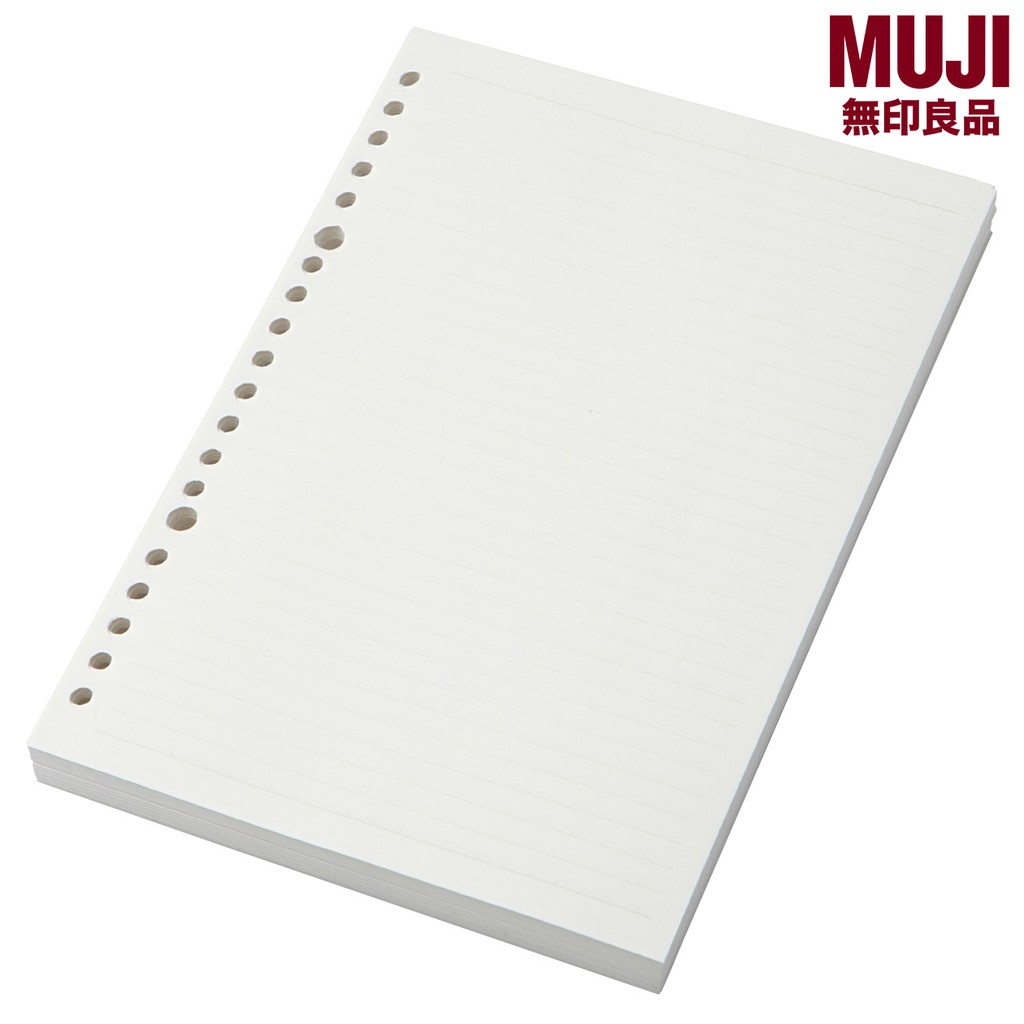 MUJI (MUJI) Refill Note Paper Liner And Grid Sizes A4 A5 And B5 | Shopee Philippines