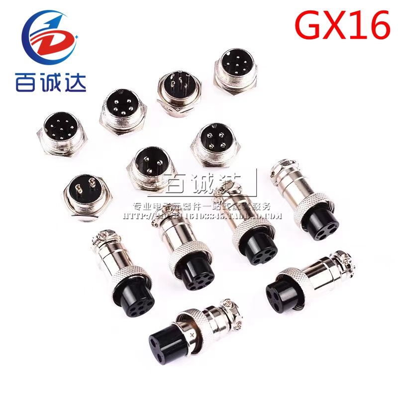 GX16-2 GX16-3 GX16-4 GX16-5 GX16-6 GX16-7 GX16-8 GX16-9 GX16-10 ...