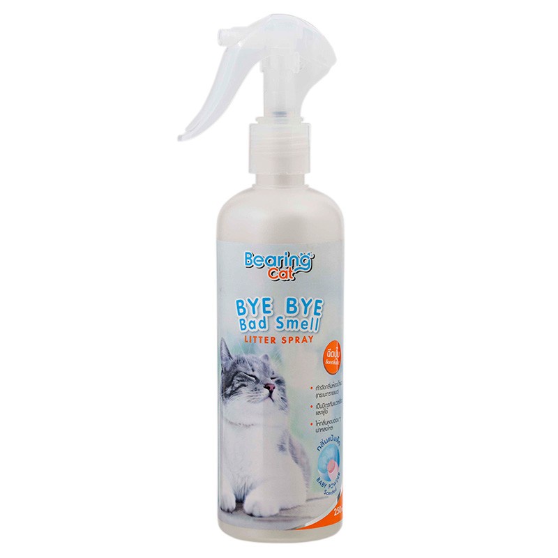 Bearing Cat Bye Bye Bad Smell Litter Spray - 250 ml | Shopee Philippines