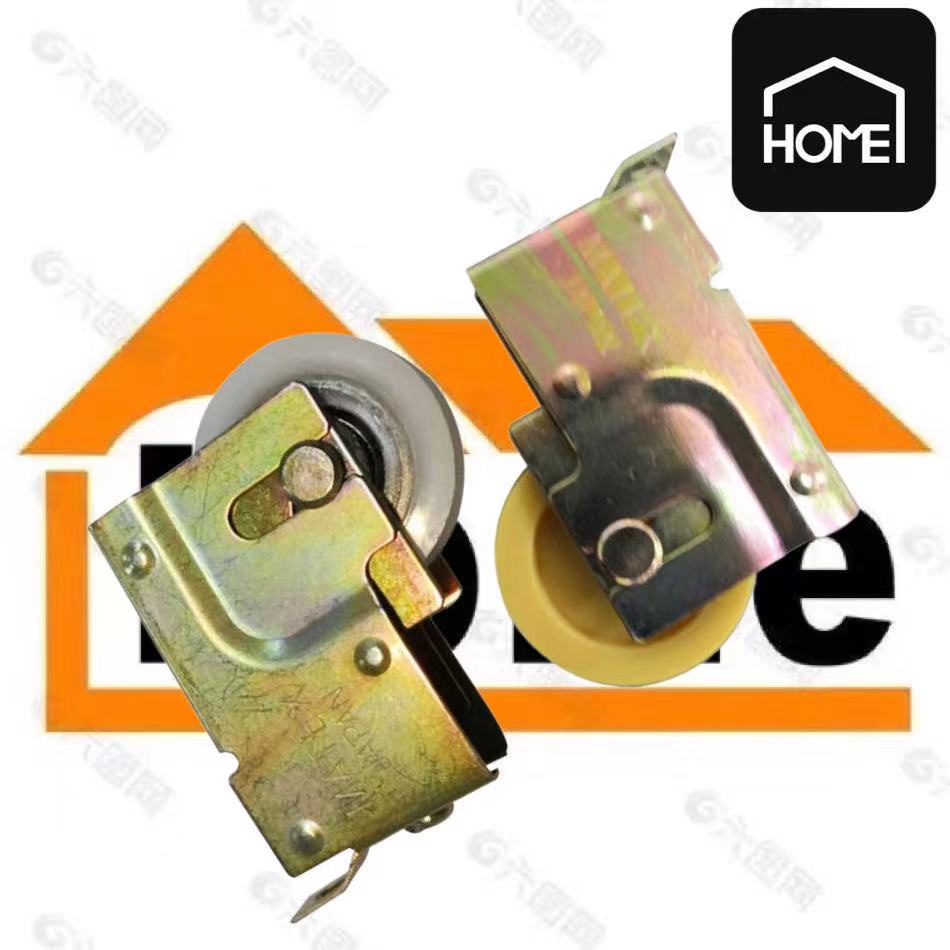 sd roller /bearing sd sdseries for aluminum window（Japan） | Shopee ...
